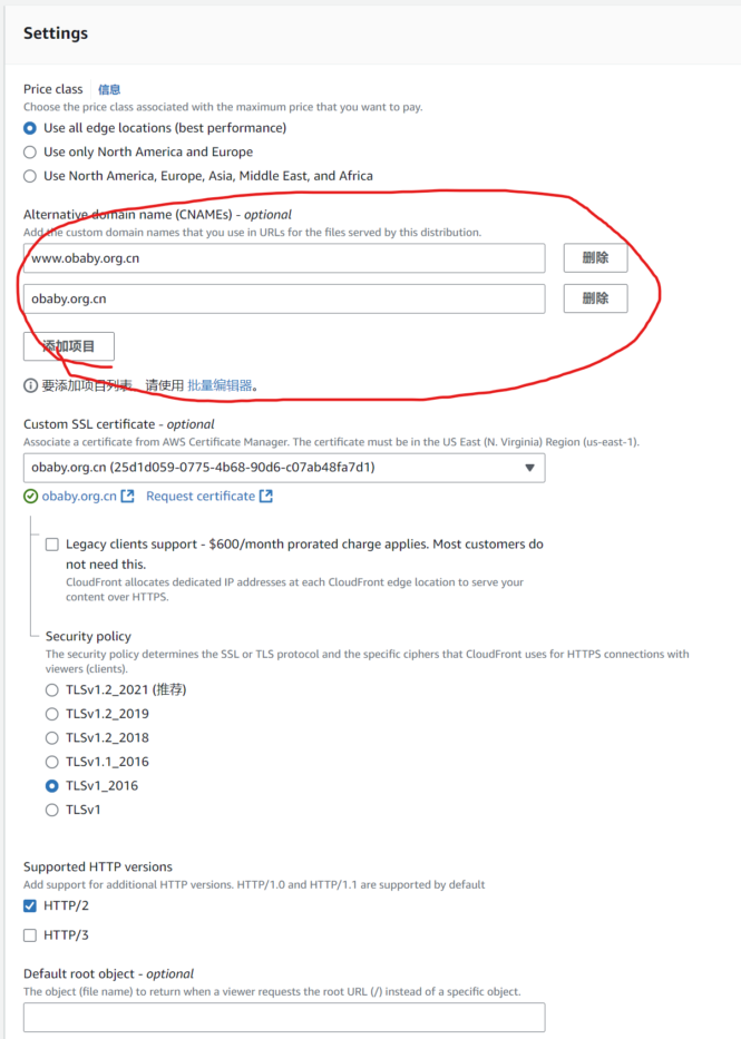 Amazon CloudFront 免费 CDN 初体验 - obaby@mars