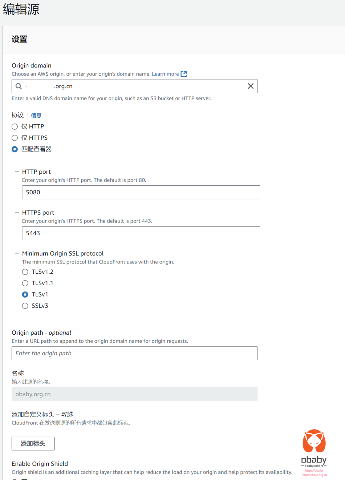 Amazon CloudFront 免费 CDN 初体验 - obaby@mars