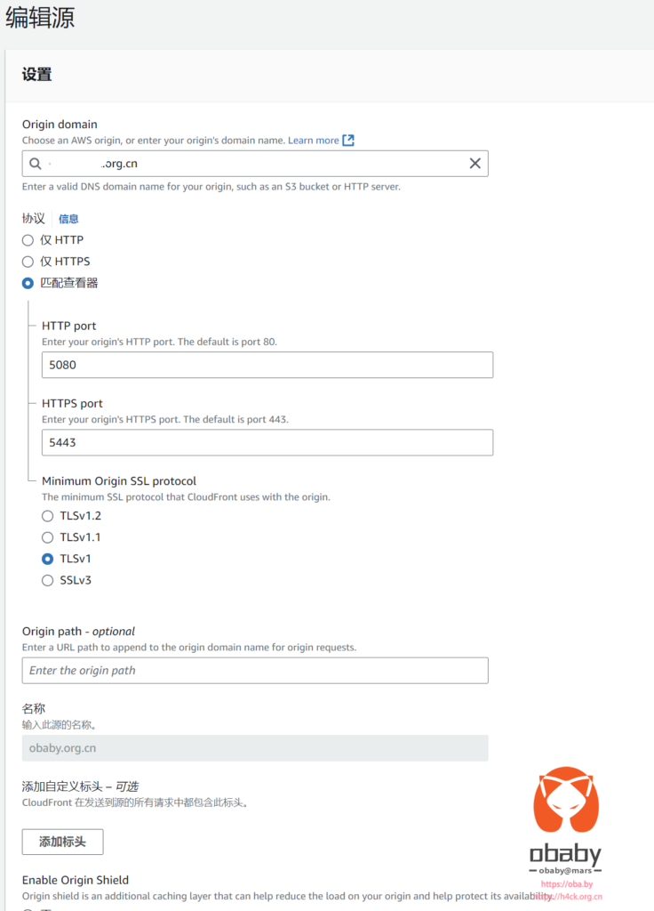 Amazon CloudFront 免费 CDN 初体验 - obaby@mars